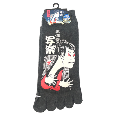 Socks :: Japanese Design Tabi Socks :: Japanese Samurai Ninja Tabi ...
