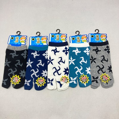 Socks :: Kids Tabi Socks :: Japanese Kids Tabisocks with Shuriken