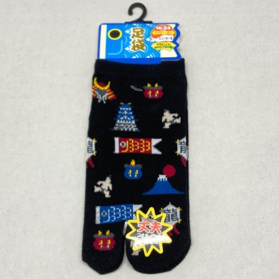 Socks :: Kids Tabi Socks :: Japanese Kids Tabisocks with Koinobori