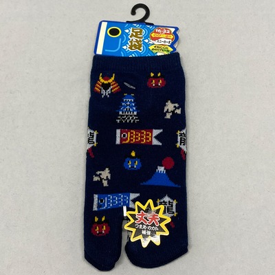Socks :: Kids Tabi Socks :: Japanese Kids Tabisocks with Koinobori