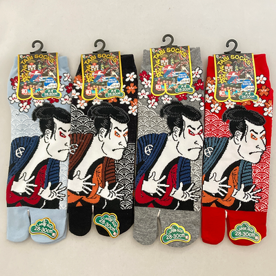 Socks :: Japanese Design Tabi Socks :: Japanese Samurai Ninja Tabi ...