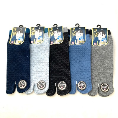 Socks :: Japanese Design Tabi Socks :: Japanese Samurai Ninja Tabi ...