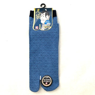 Socks :: Japanese Design Tabi Socks :: Japanese Samurai Ninja Tabi ...