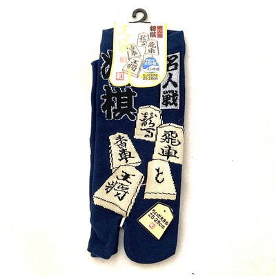 Socks :: Japanese Design Tabi Socks :: Japanese Samurai Ninja Tabi ...