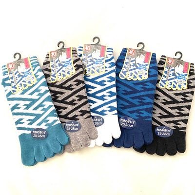 Socks :: Japanese Design Tabi Socks :: Japanese Traditional Seigaiha ...