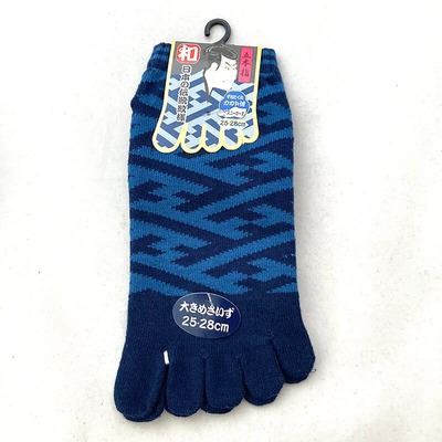 Socks :: Japanese Design Tabi Socks :: Japanese Traditional Seigaiha ...