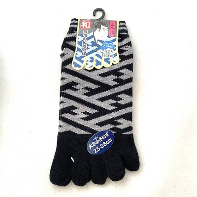 Socks :: Japanese Design Tabi Socks :: Japanese Traditional Seigaiha ...